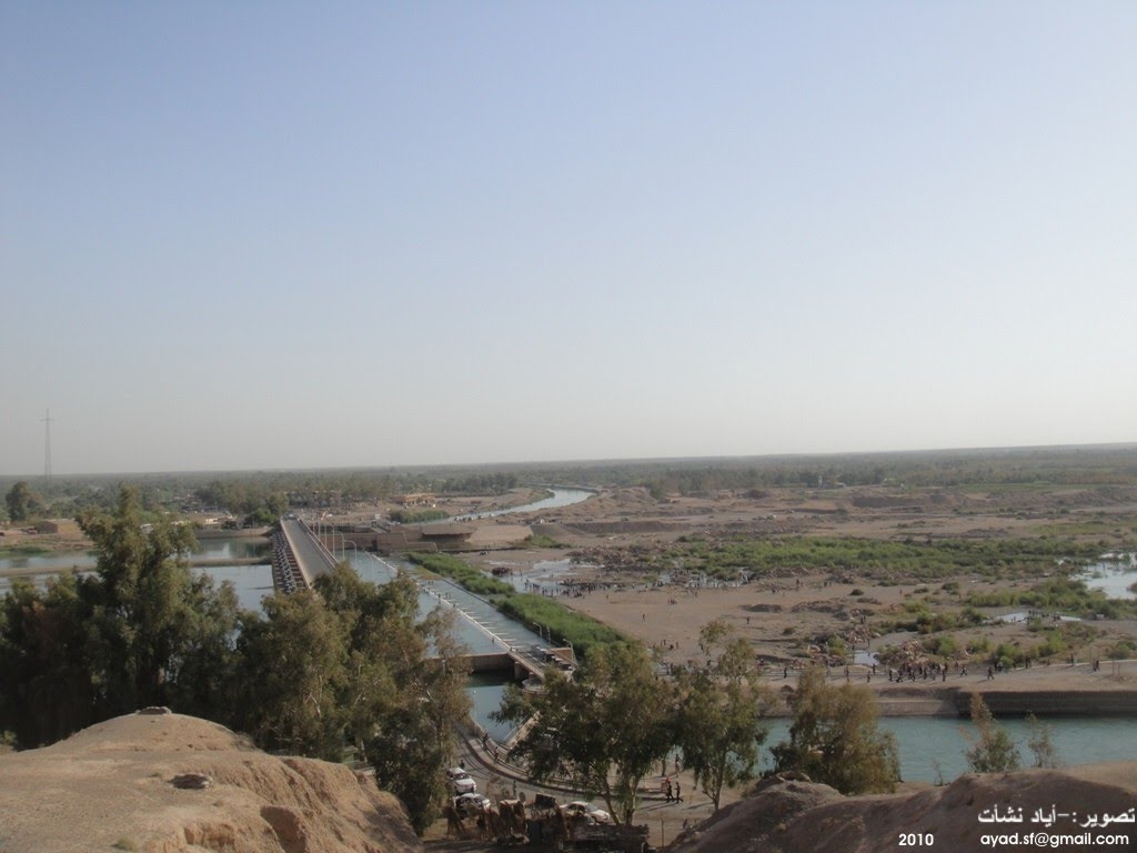 Al-Sudour Dam AKA Diyala Weir