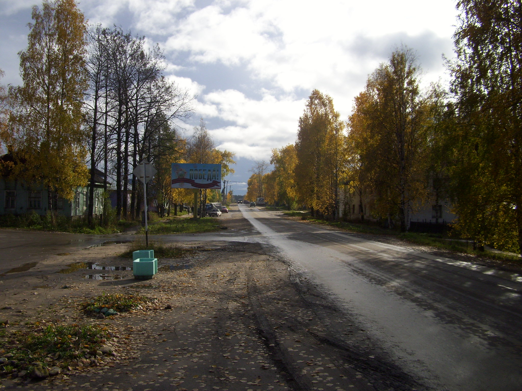 Plesetsk