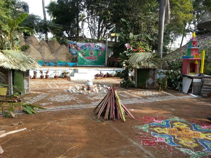 adarsha vidya laya - Pithapuram