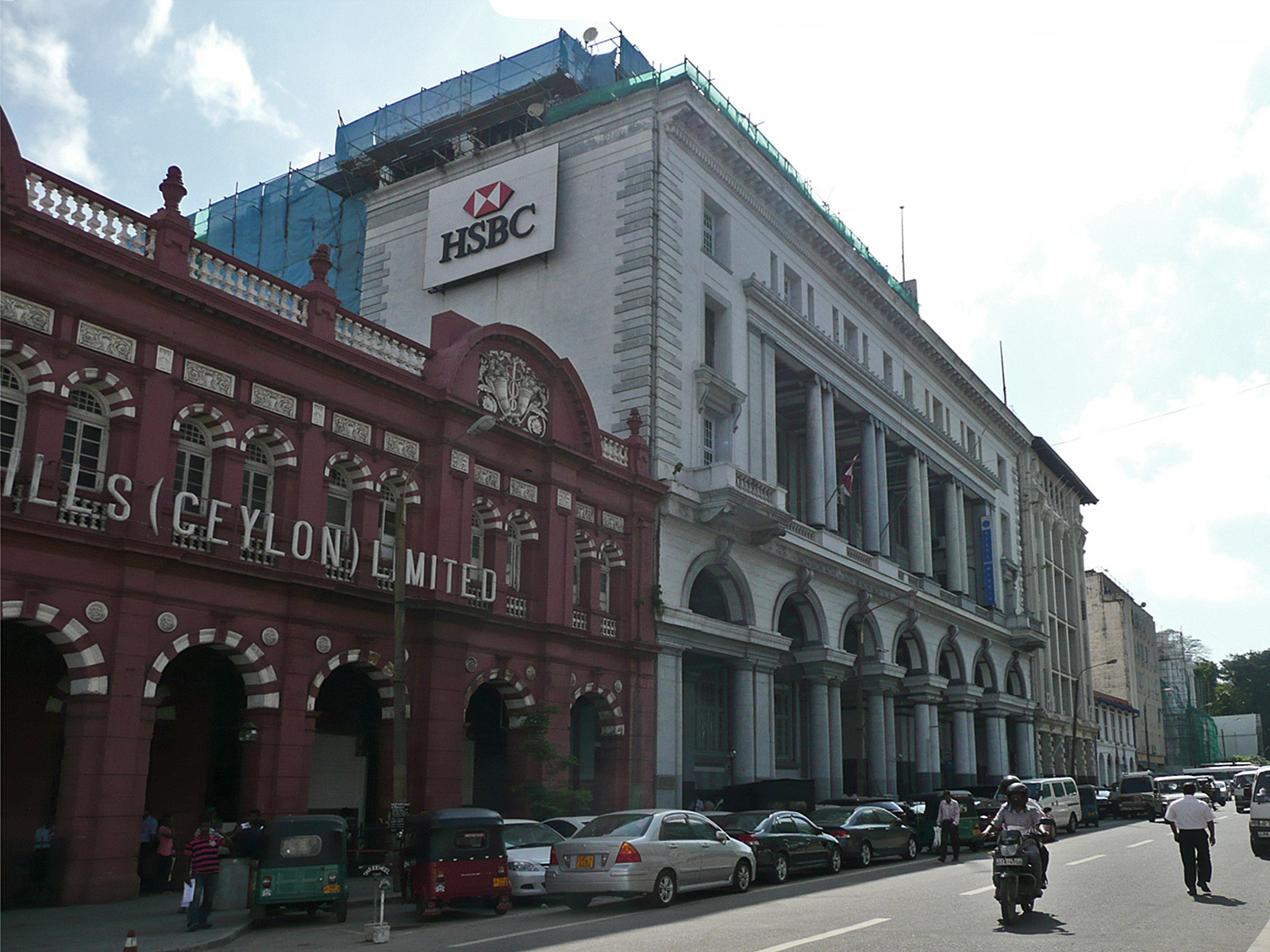 HSBC Bank - Colombo Sir Baron Jayatilaka Mawatha,