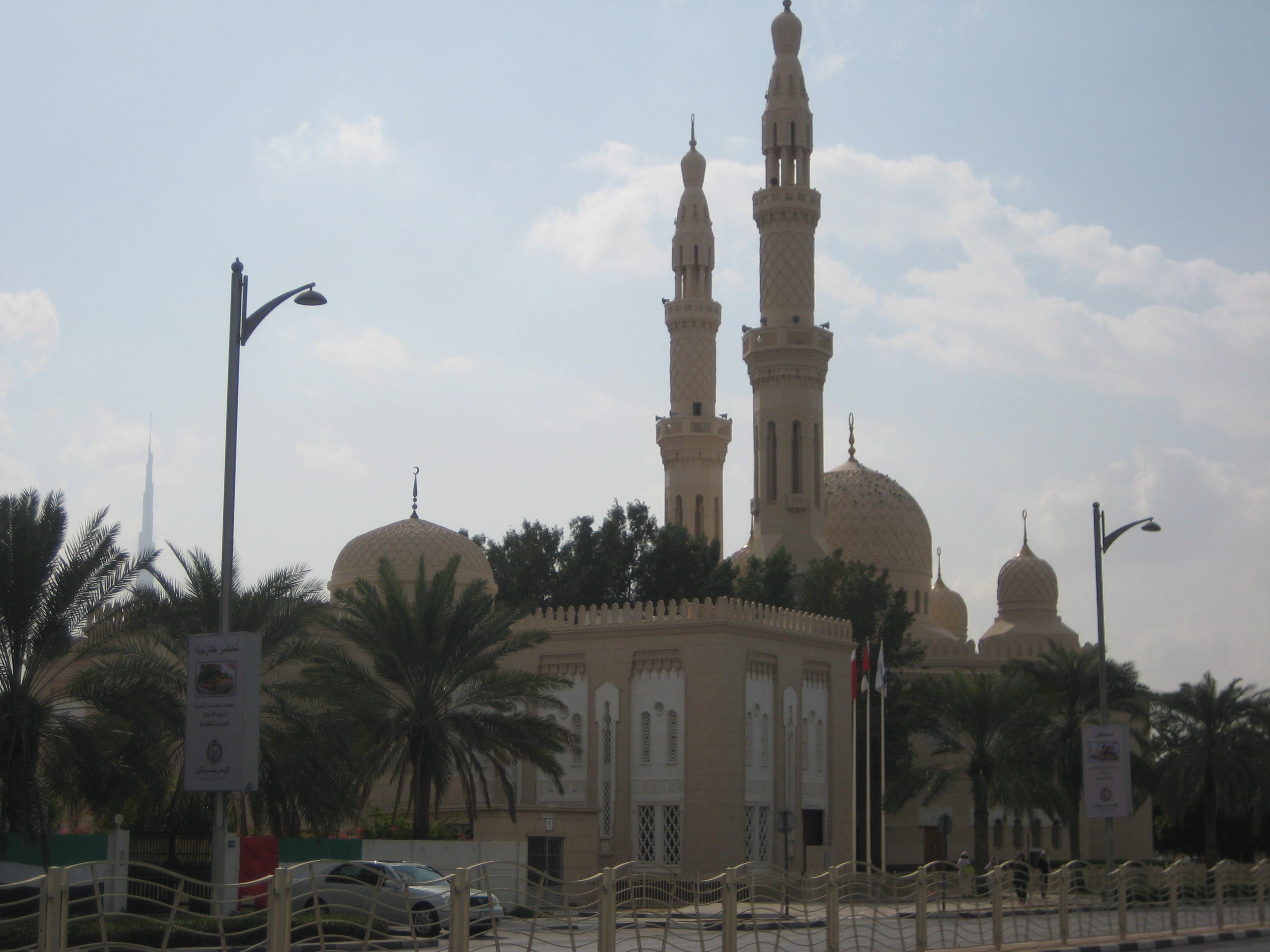 Jumeirah Mosque - Dubai