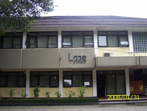 Universitas Padjadjaran (UNPAD) - Bandung