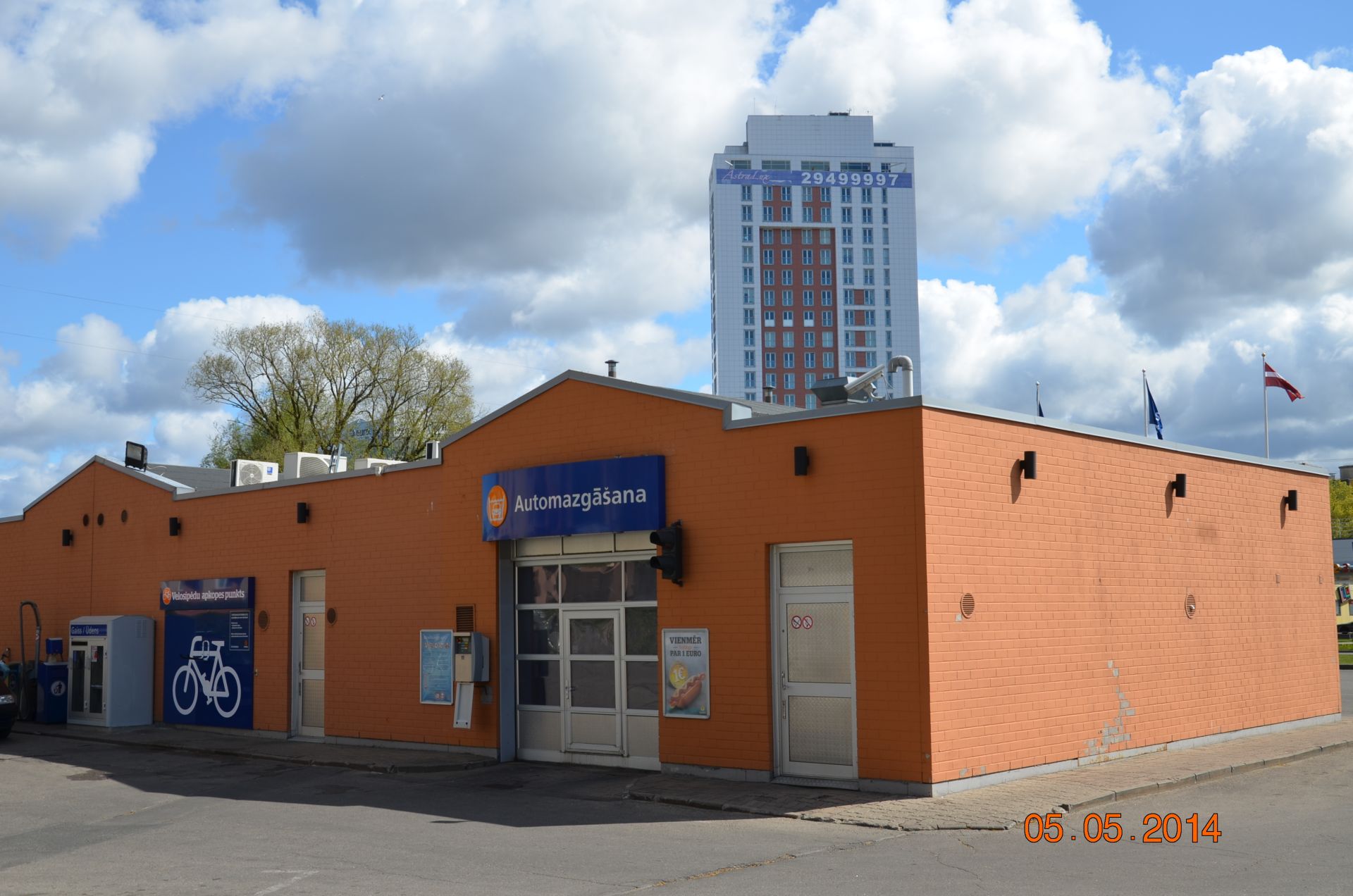 Gas station Circle K - Riga Gunāra Astras street, 17