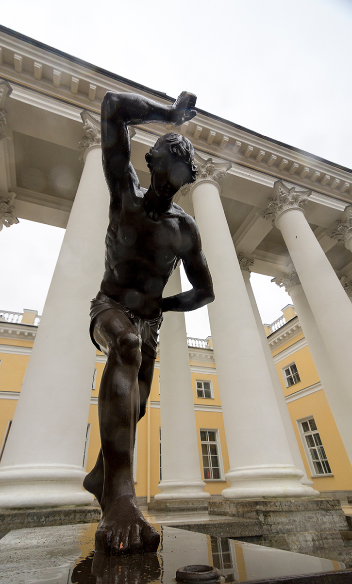 Youth Playing Svaika - Saint Petersburg