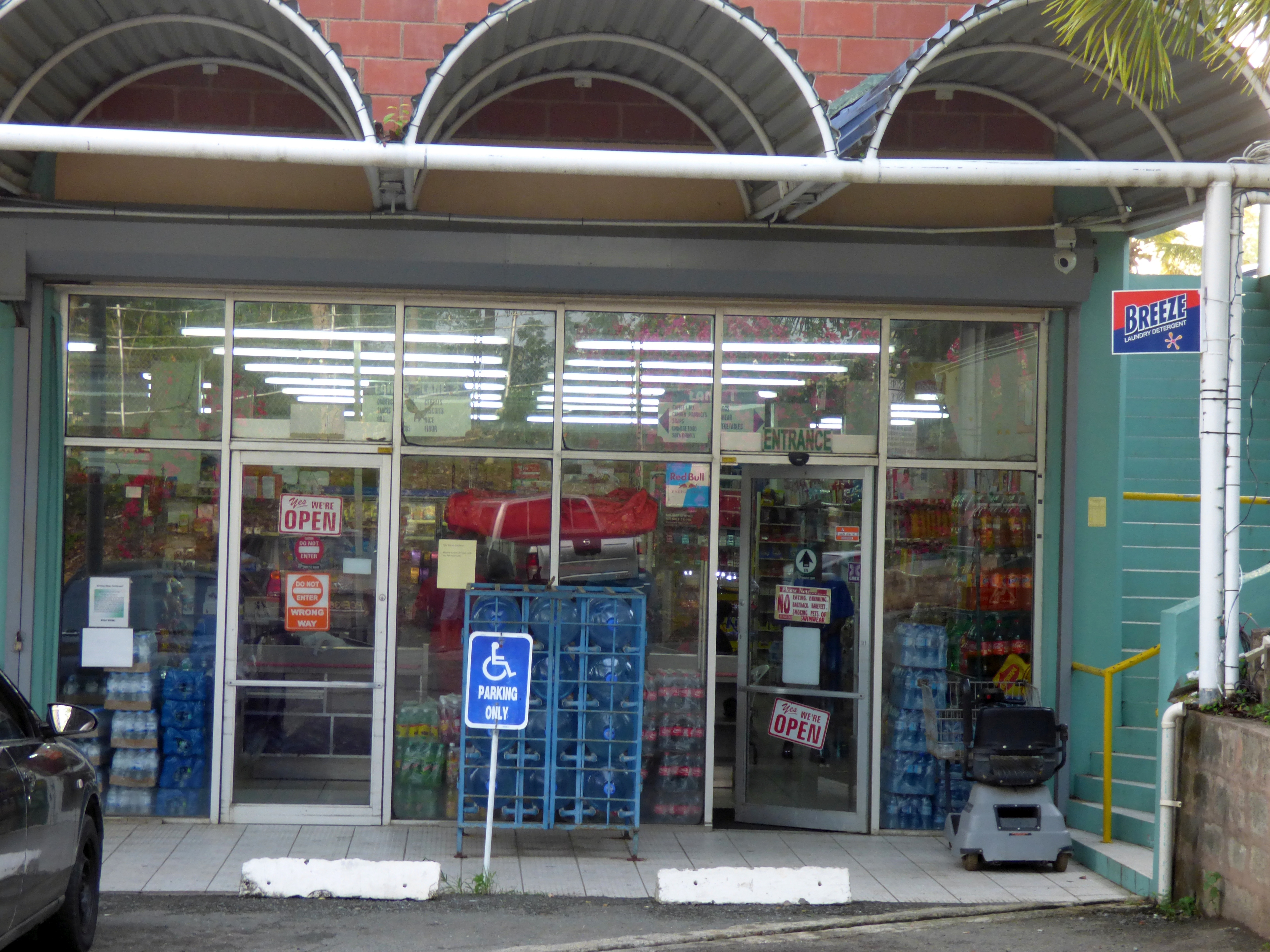 R.T. Morshead Gourmet Foods Supermarket - Mount Pleasant