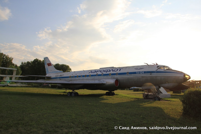 Tupolev Tu-124Sh - Ulyanovsk