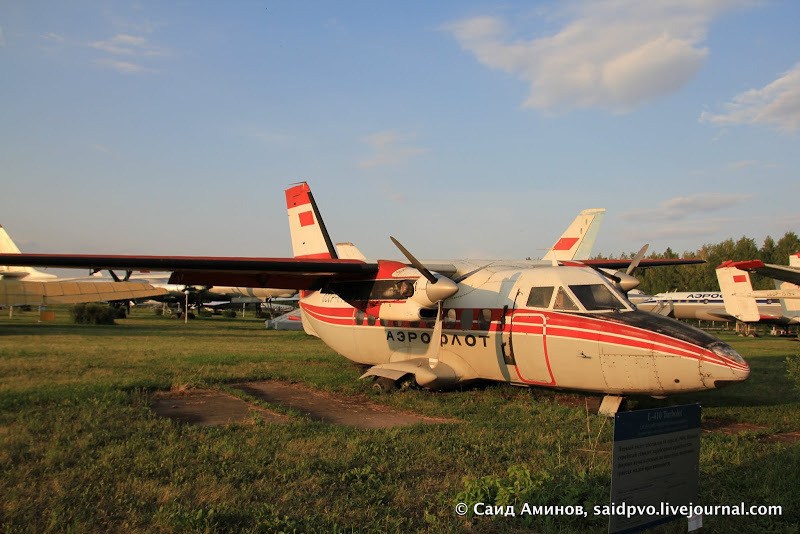 Let L-410AS Turbolet - Ulyanovsk | aircraft on display
