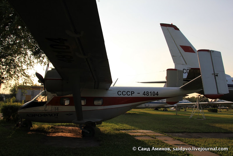 Antonov An-14A - Ulyanovsk