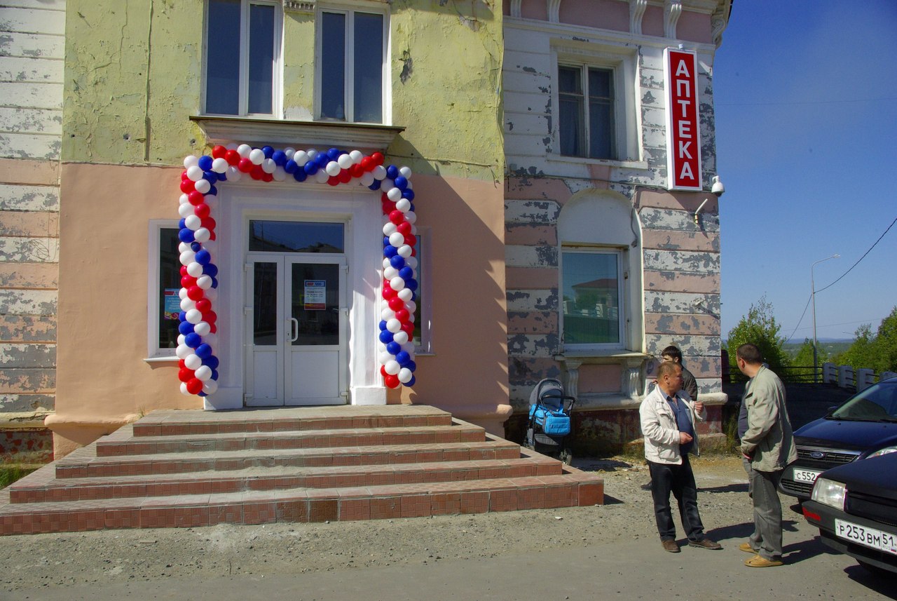 Belye nochi restaurant - Nikel