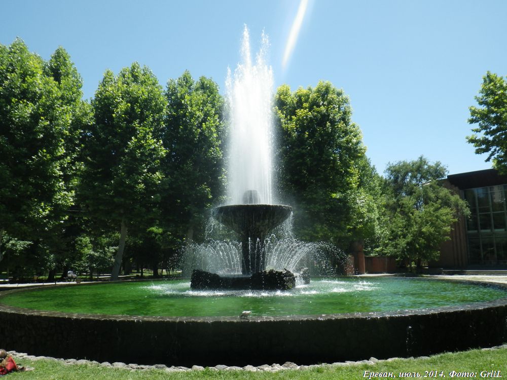 Fontein - Erevan