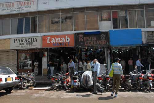 Zainab Market