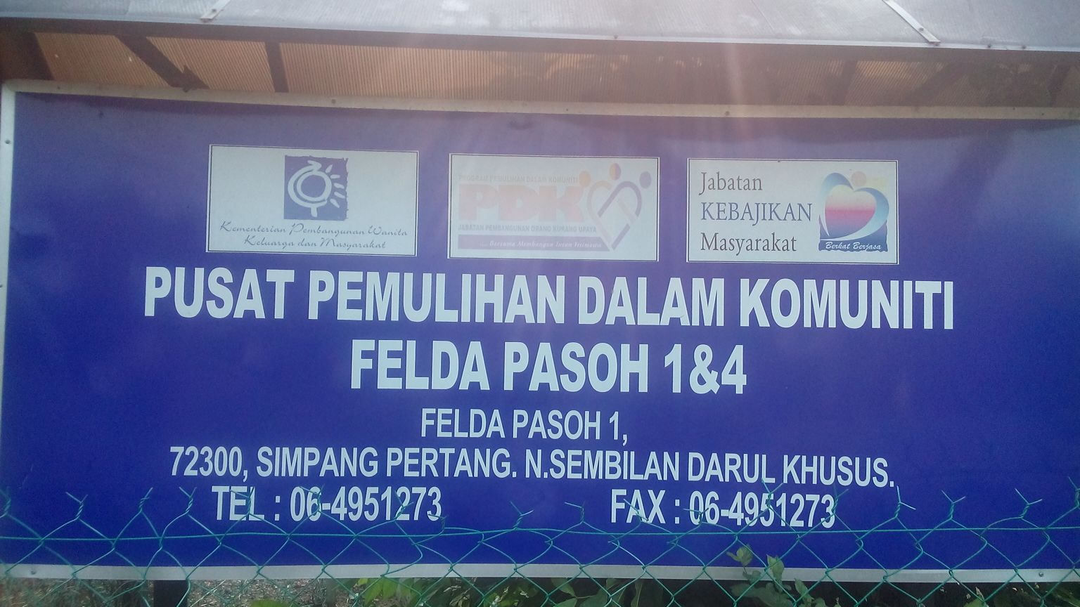 PDK Felda Pasoh 1 & 4 - Felda Pasoh 1
