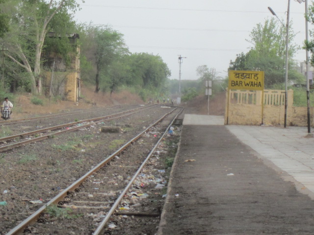 Barwaha Railway Station - Barwaha