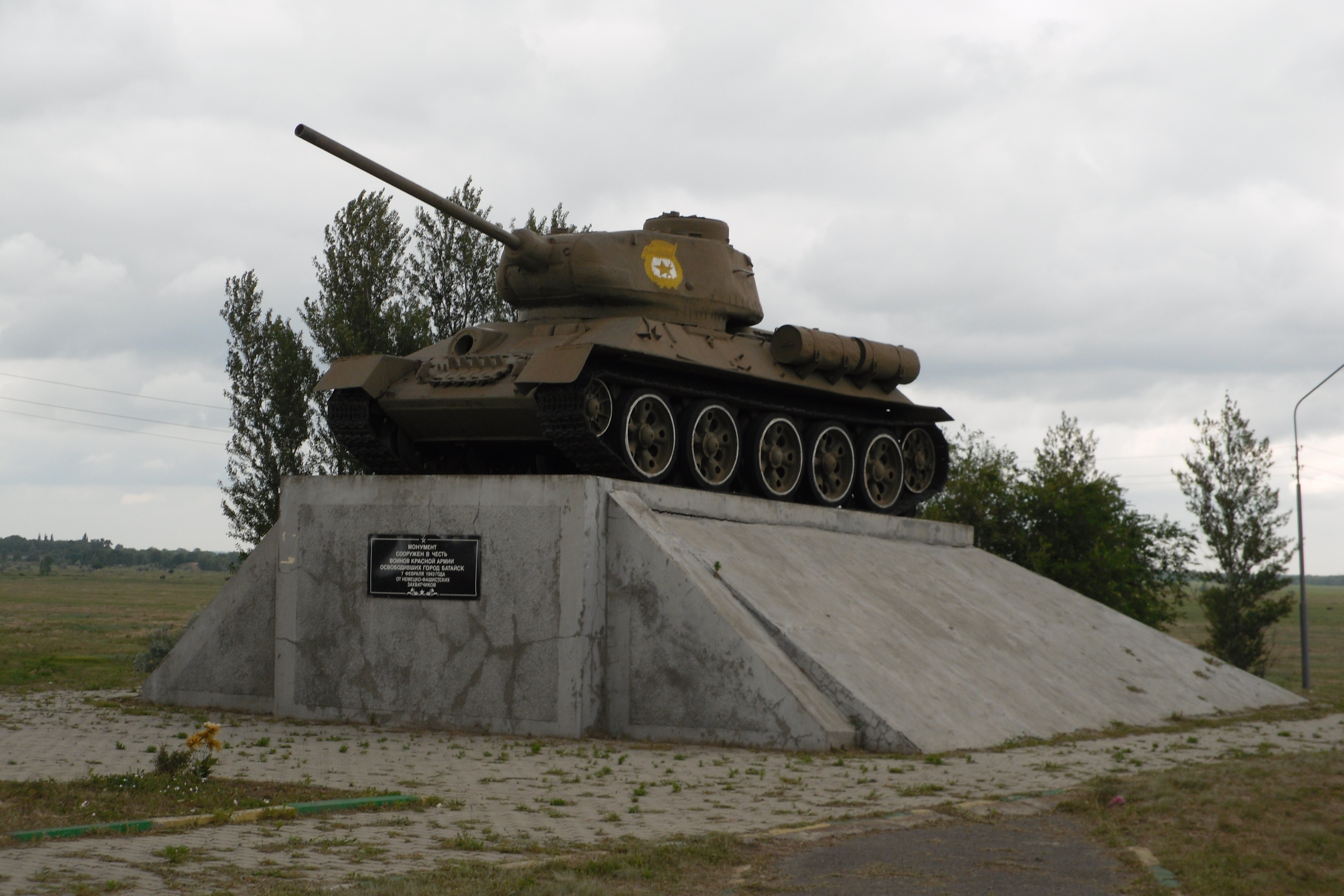T-34-85 - Батайск