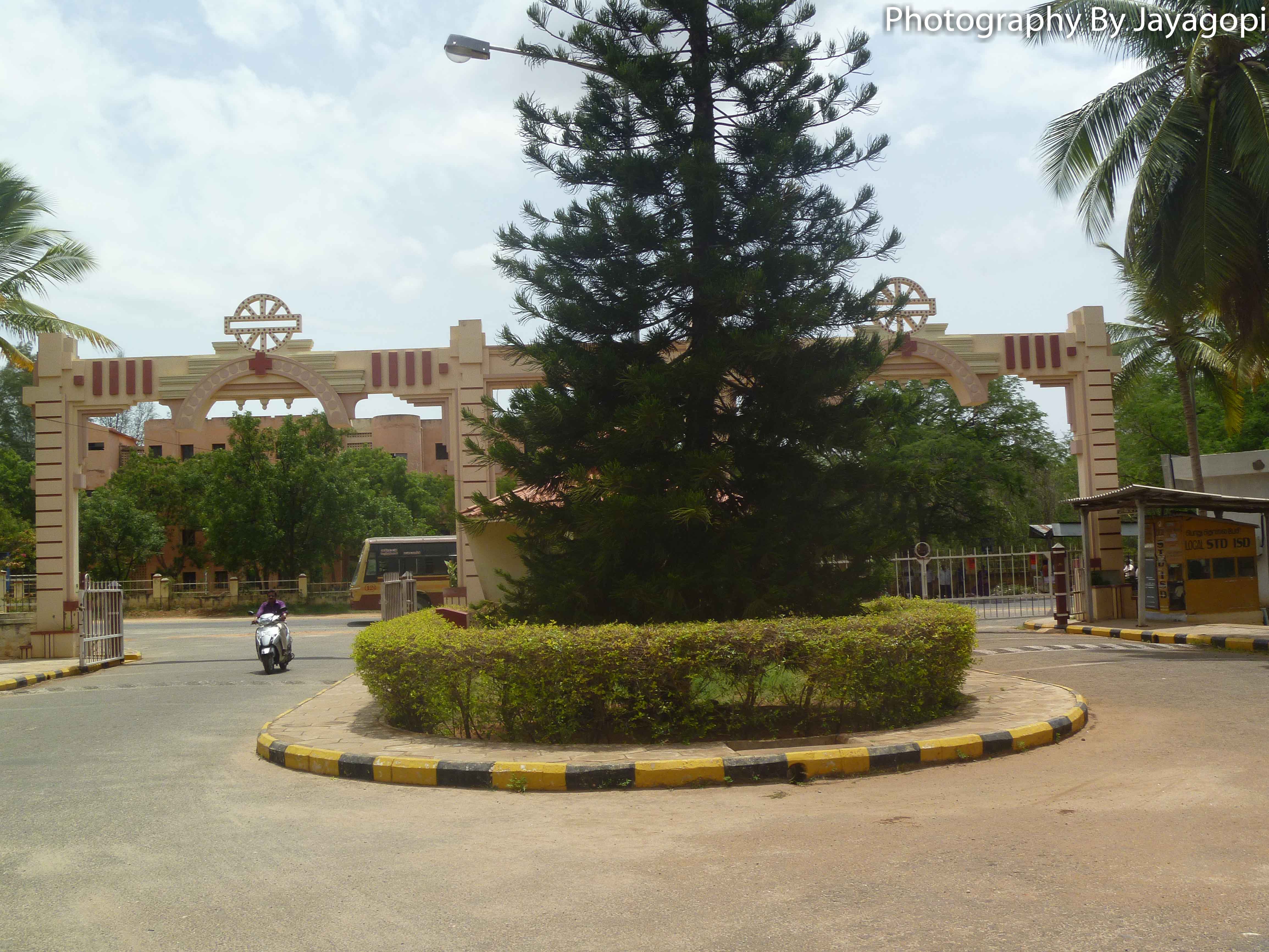 Perundurai Medical College Hospital