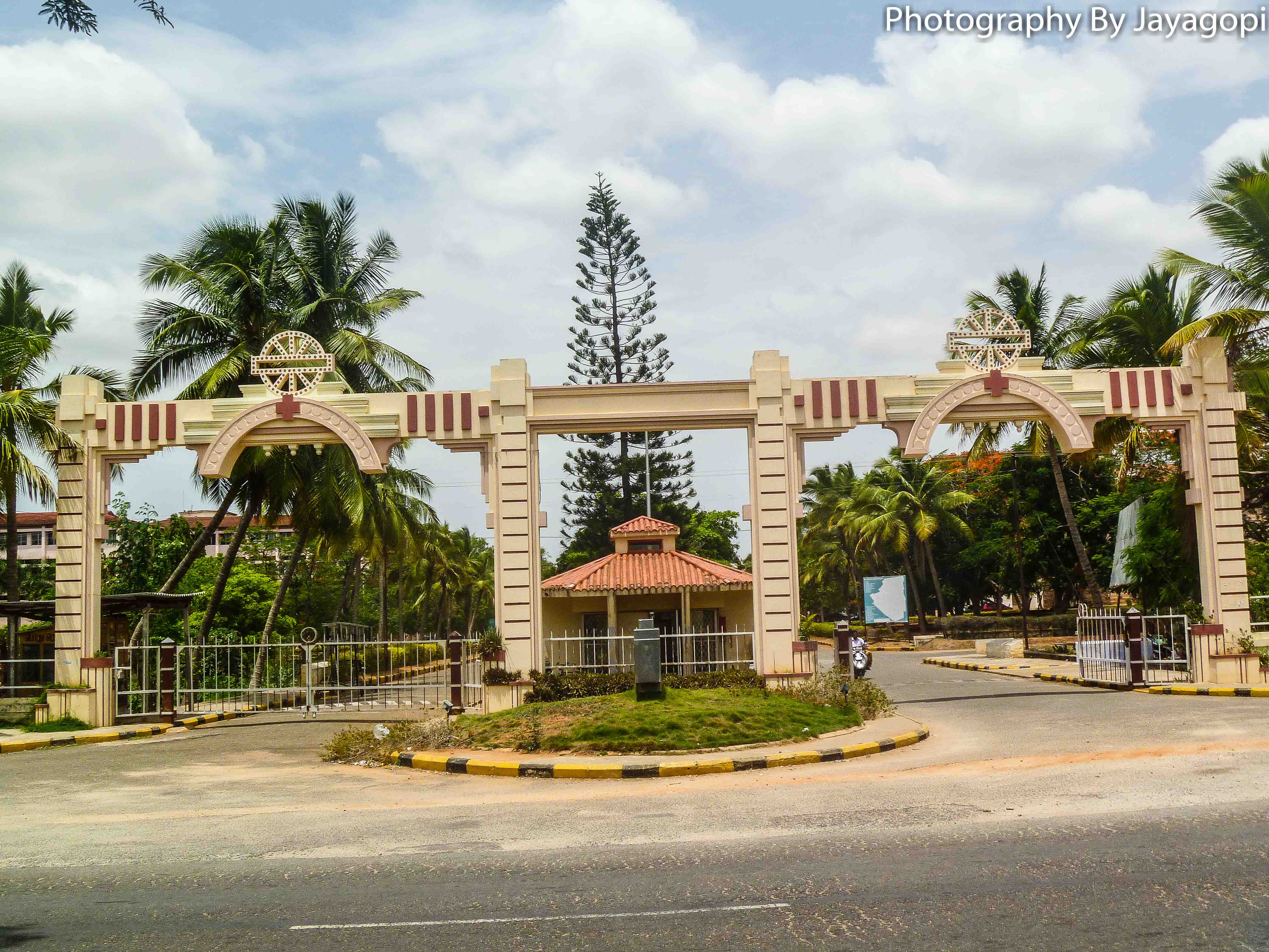 Perundurai Medical College Hospital