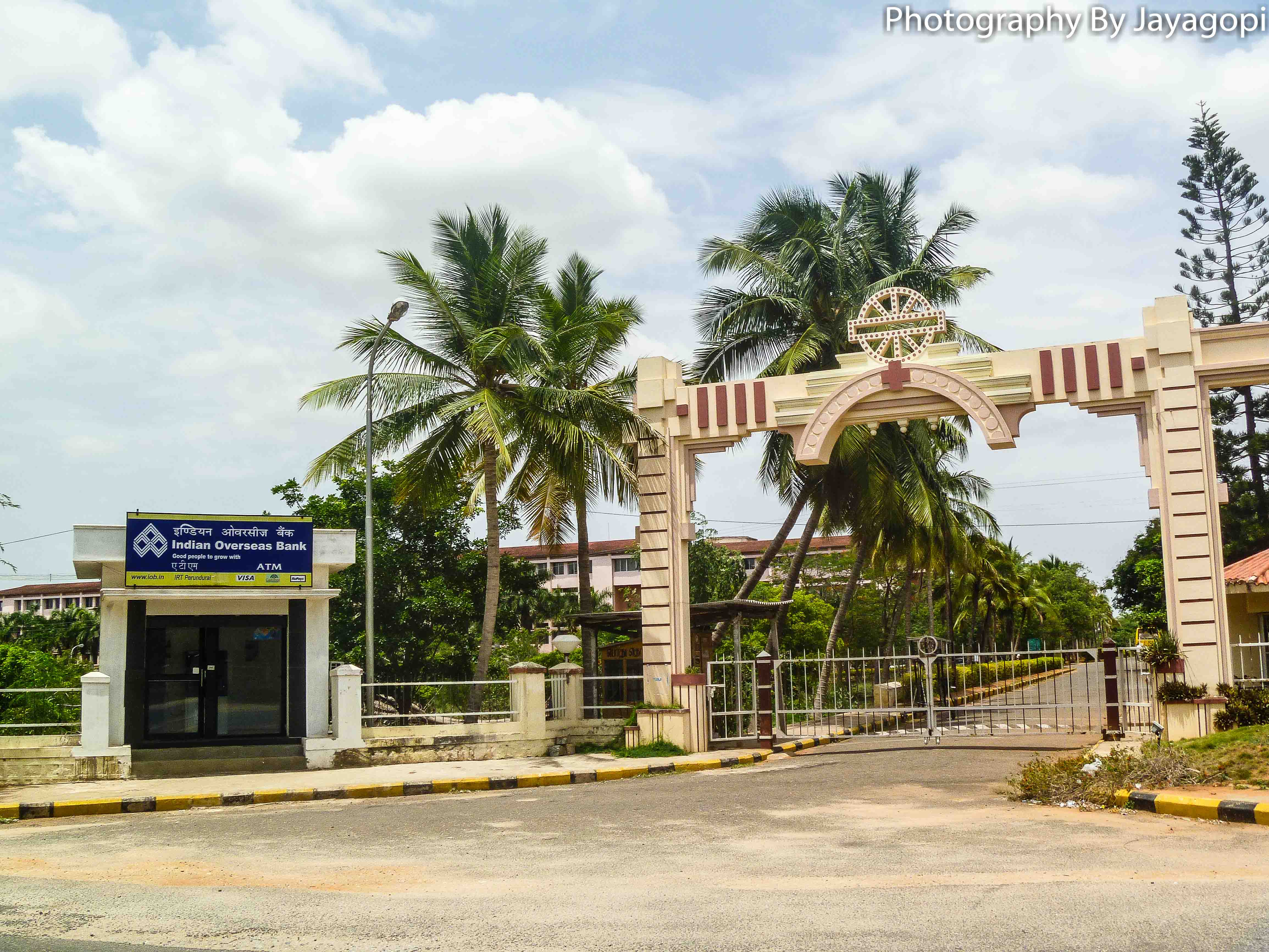 Perundurai Medical College Hospital
