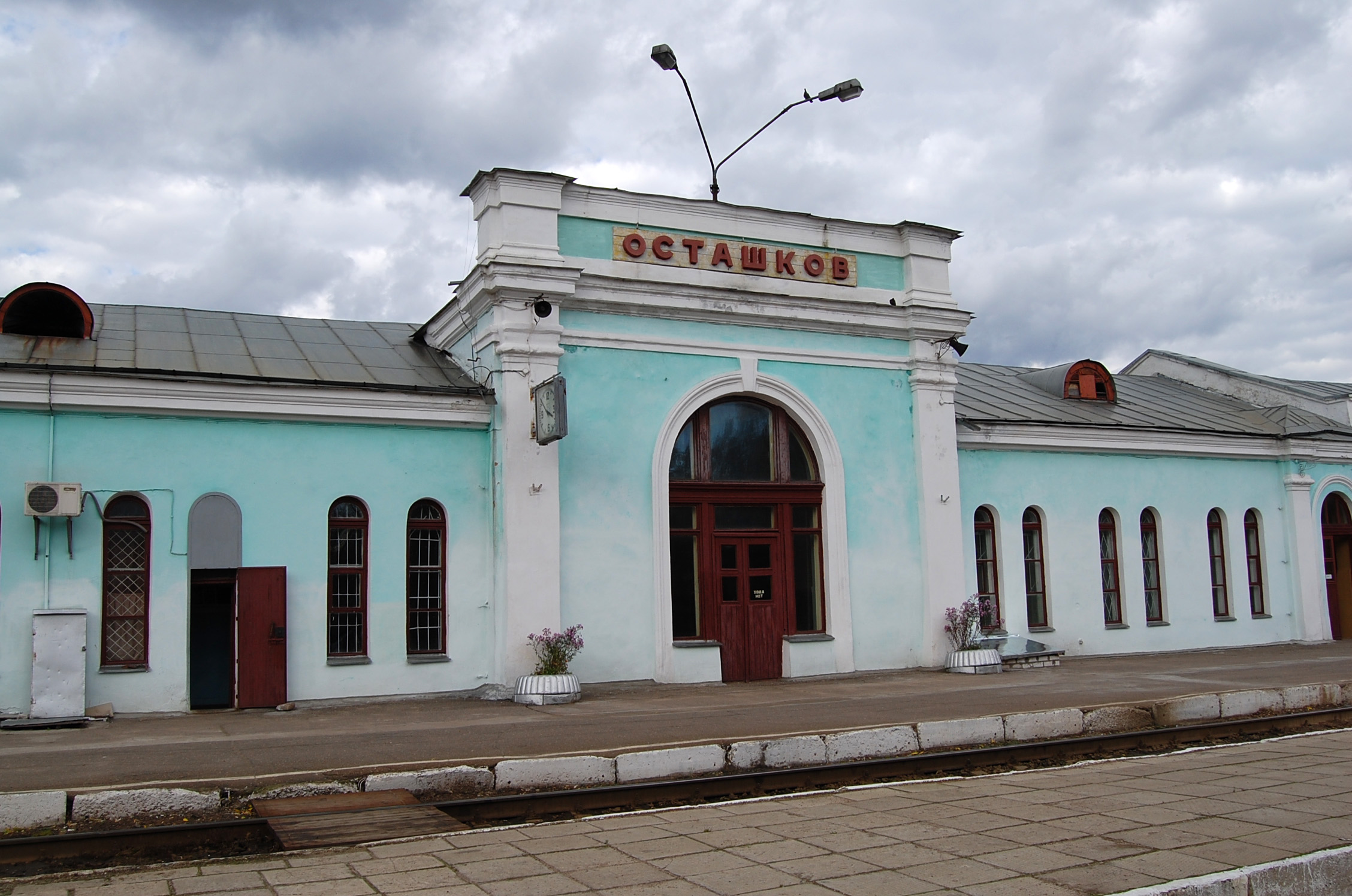 Ostashkov