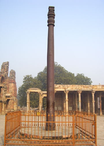 Iron pillar of Chandragupta II Vikramaditya (375–414 CE) - Delhi