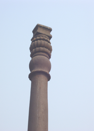Iron pillar of Chandragupta II Vikramaditya (375–414 CE) - Delhi