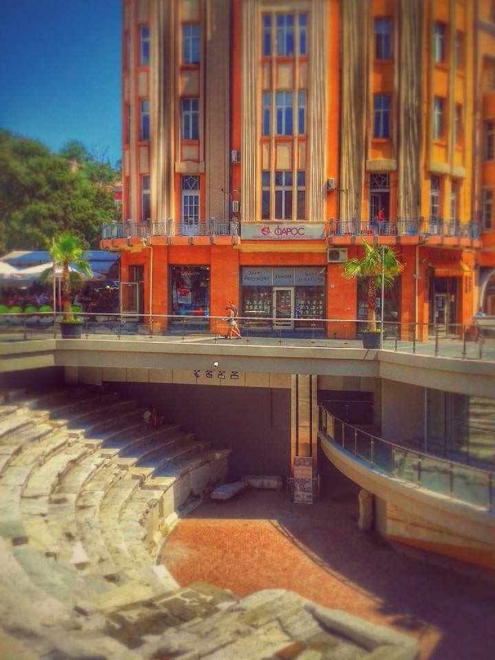 Roman Stadium - Plovdiv