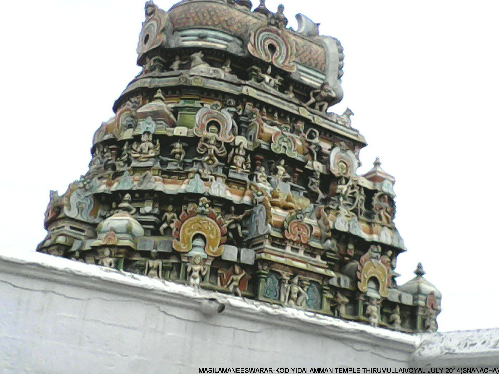 sree masilamaneeswarar temple,thirumullaivoyal - Chennai | pilgrimage ...