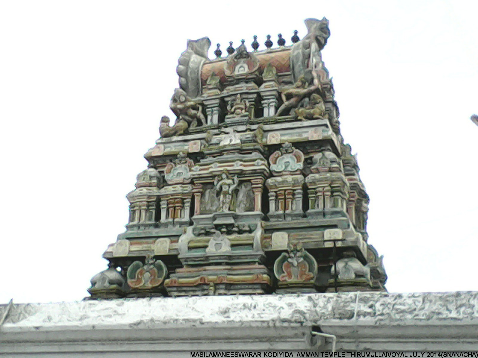 sree masilamaneeswarar temple,thirumullaivoyal - Chennai | pilgrimage ...