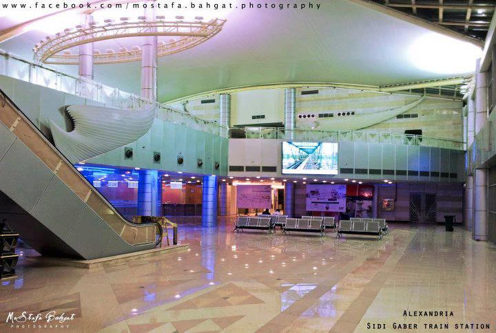 Sidi Gaber Railway Station - Alexandria