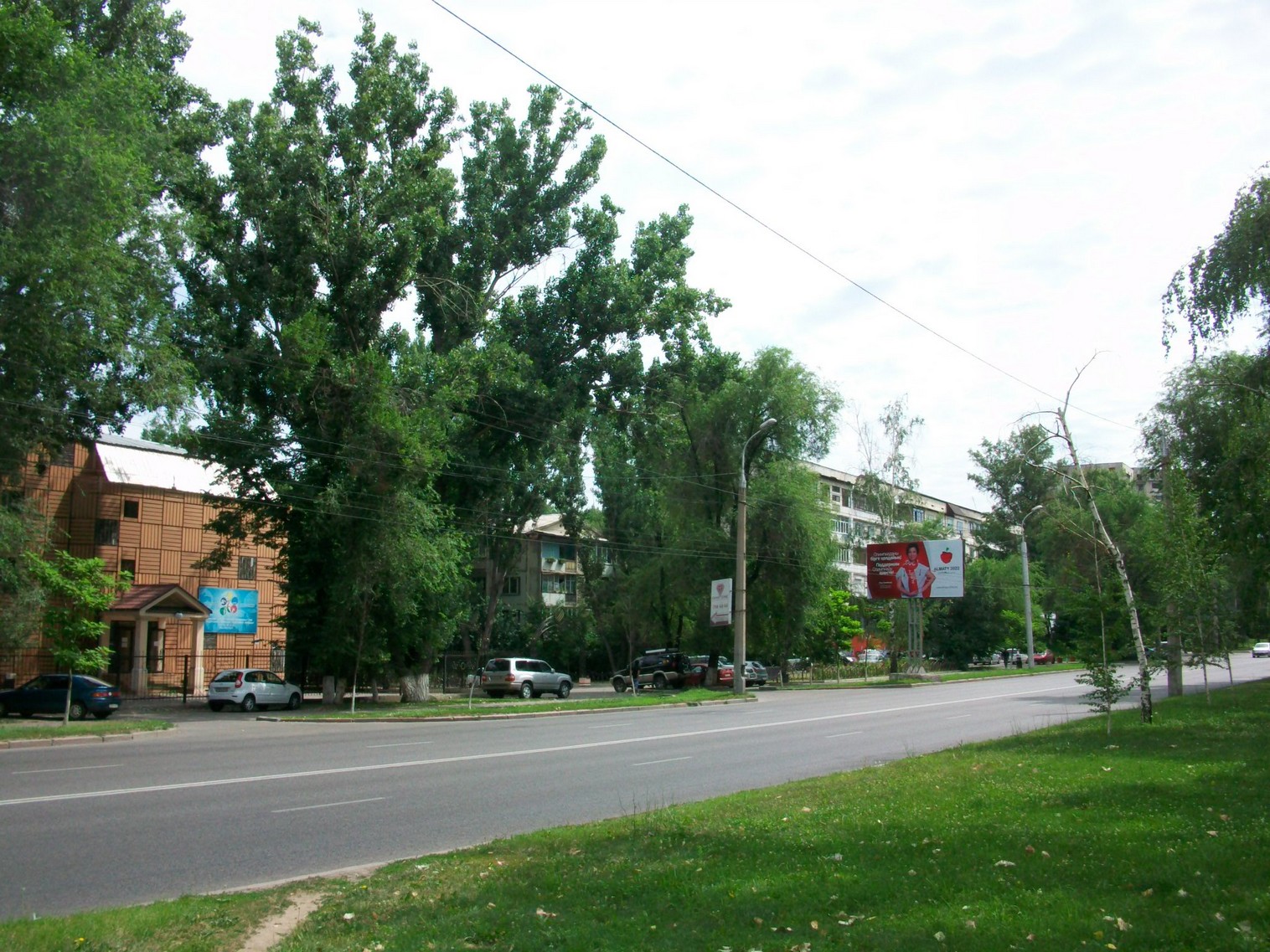 Almaly district - Almaty