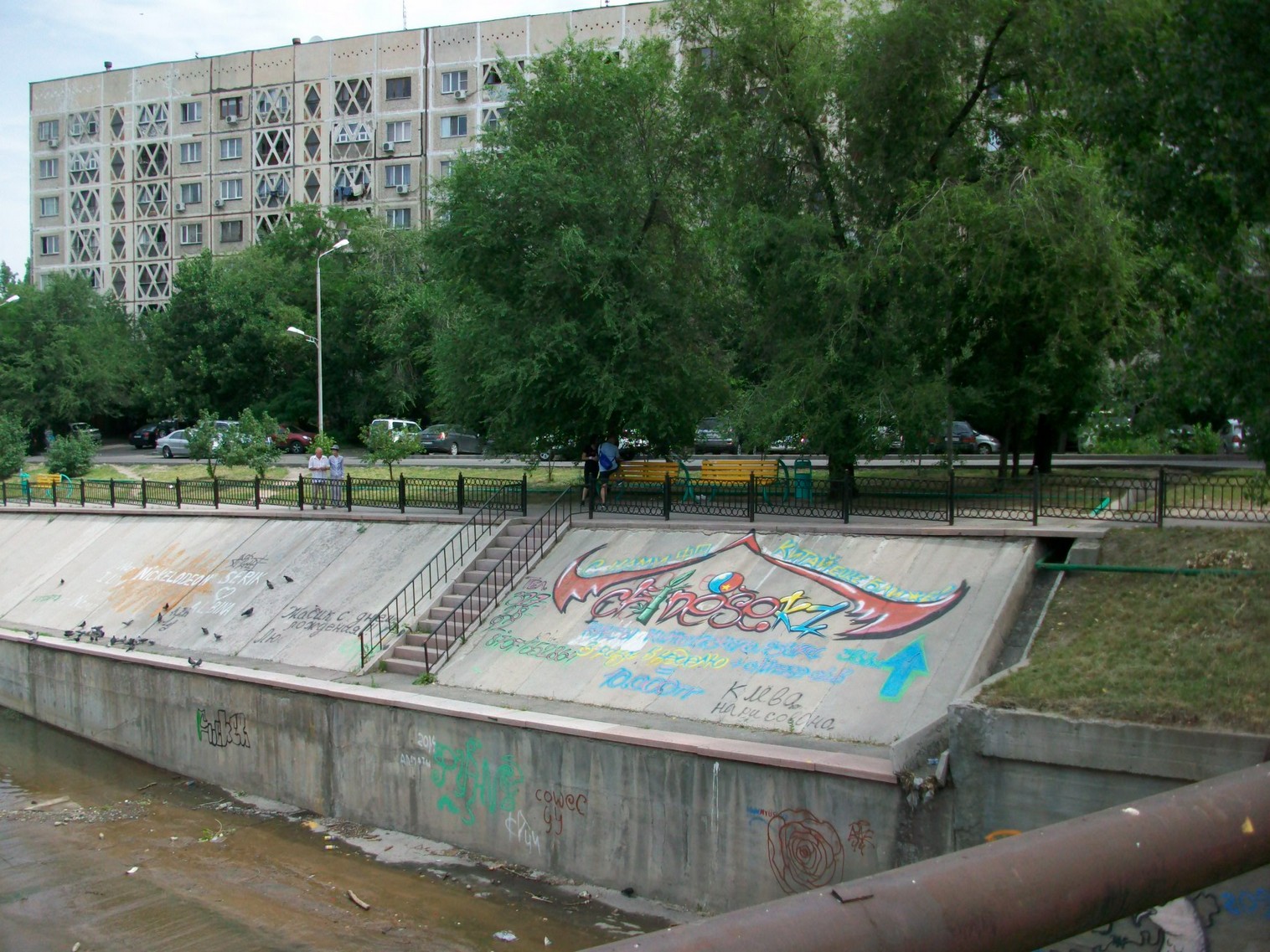 Almaly district - Almaty