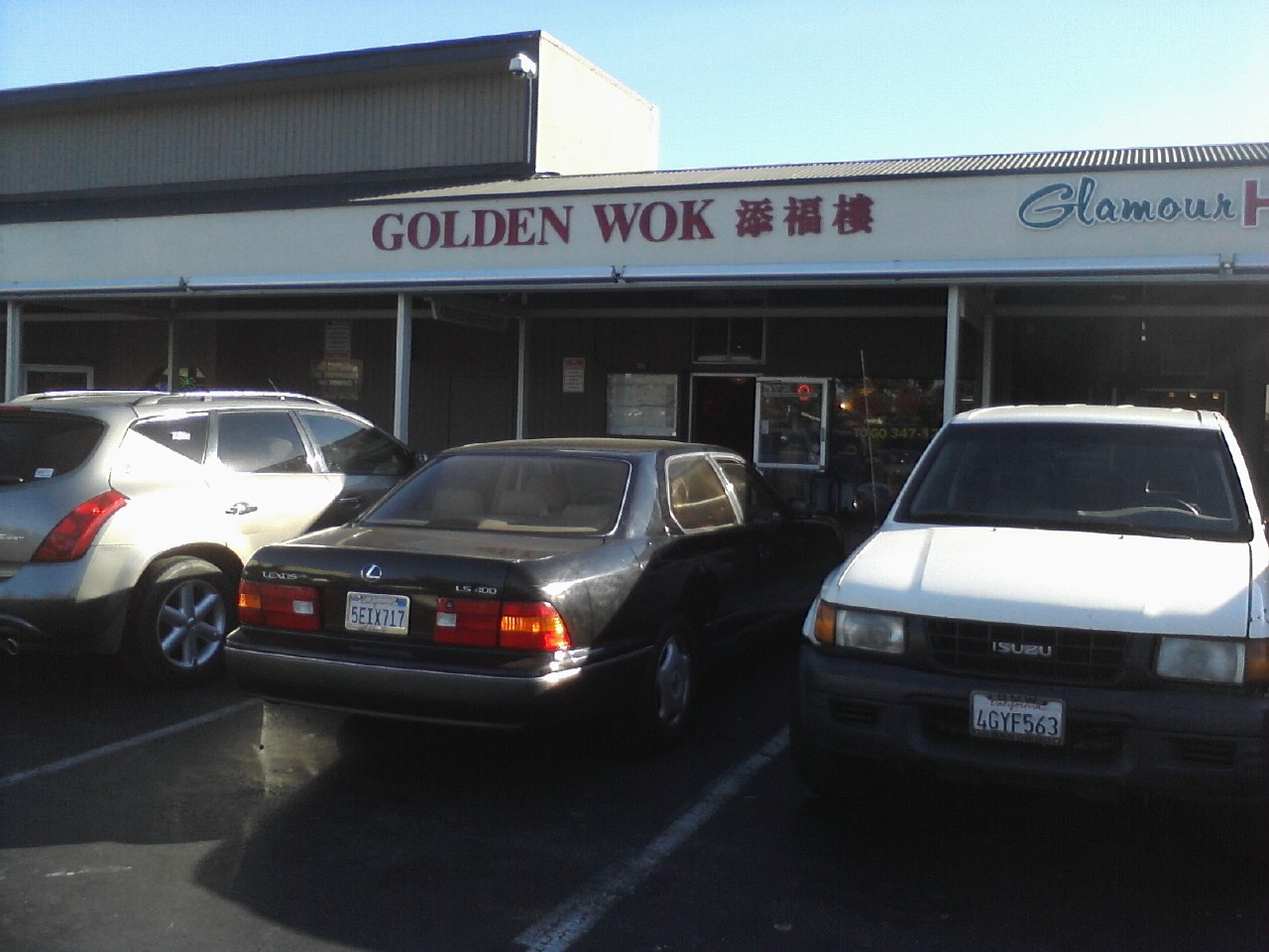 Golden Wok - San Mateo, California