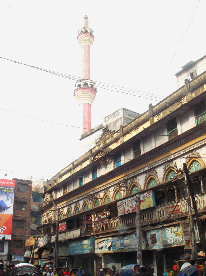 Chawkbazar - Dhaka