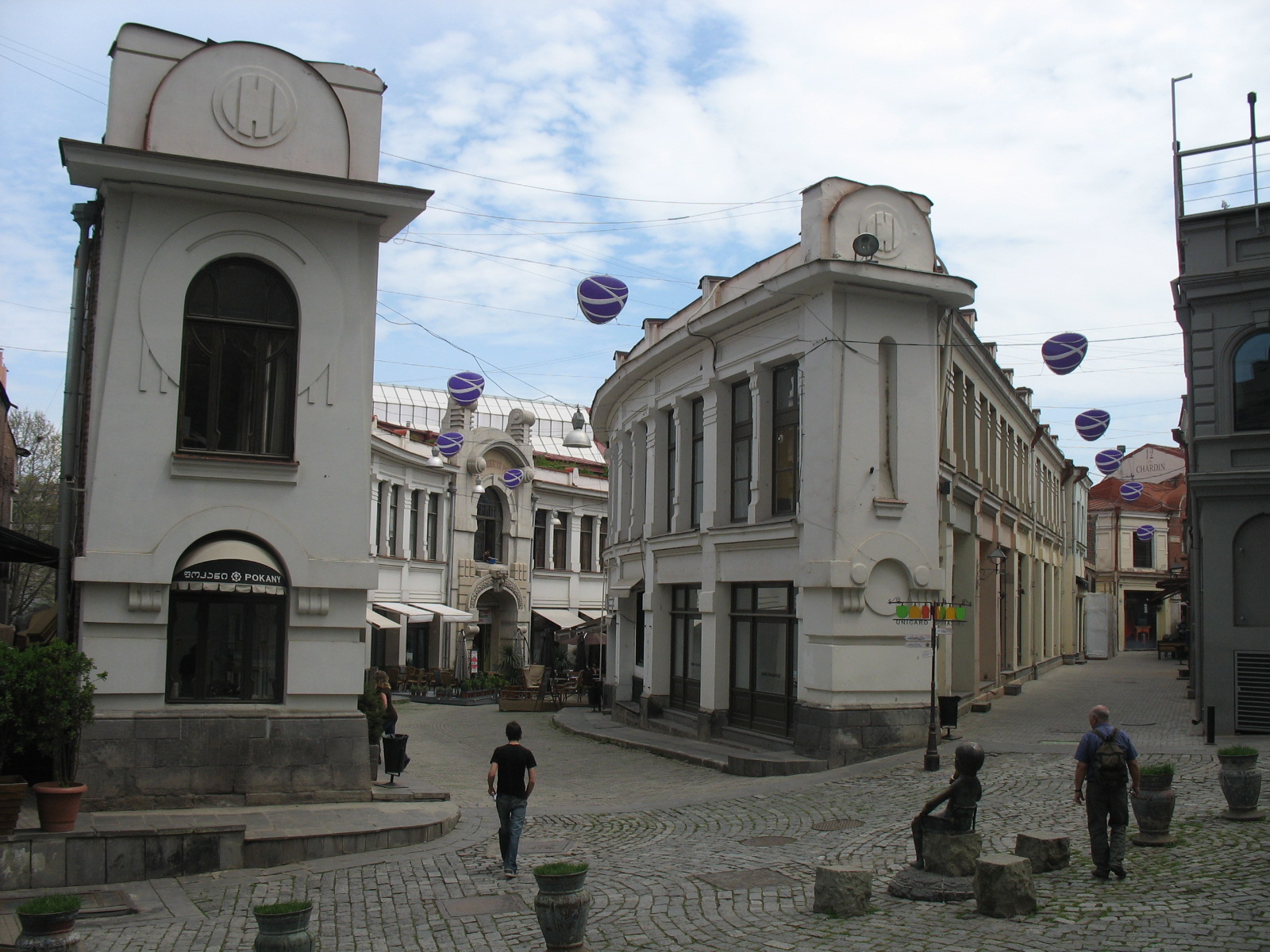 Shardeni - Tbilisi
