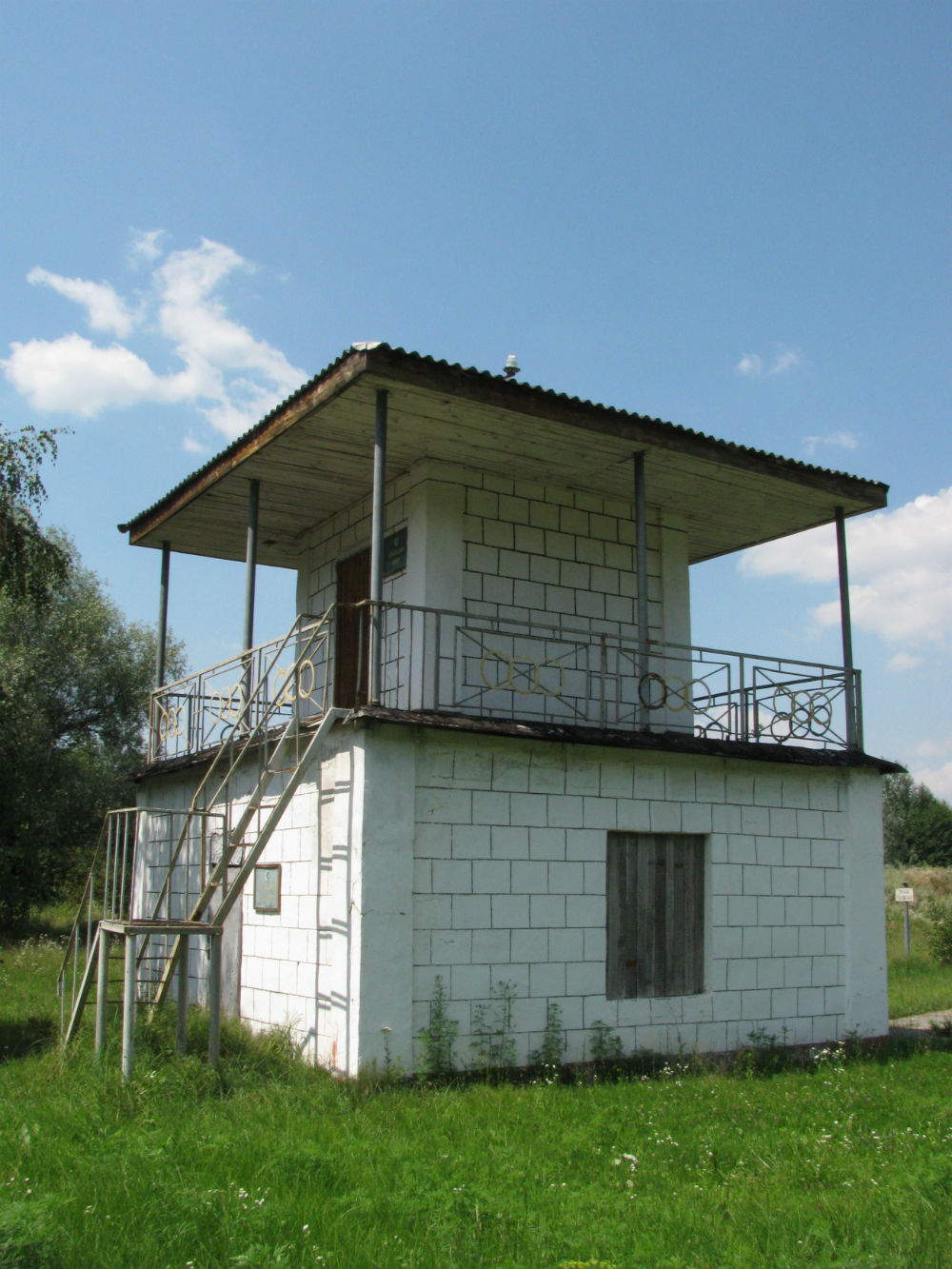fenced area - Vatutine