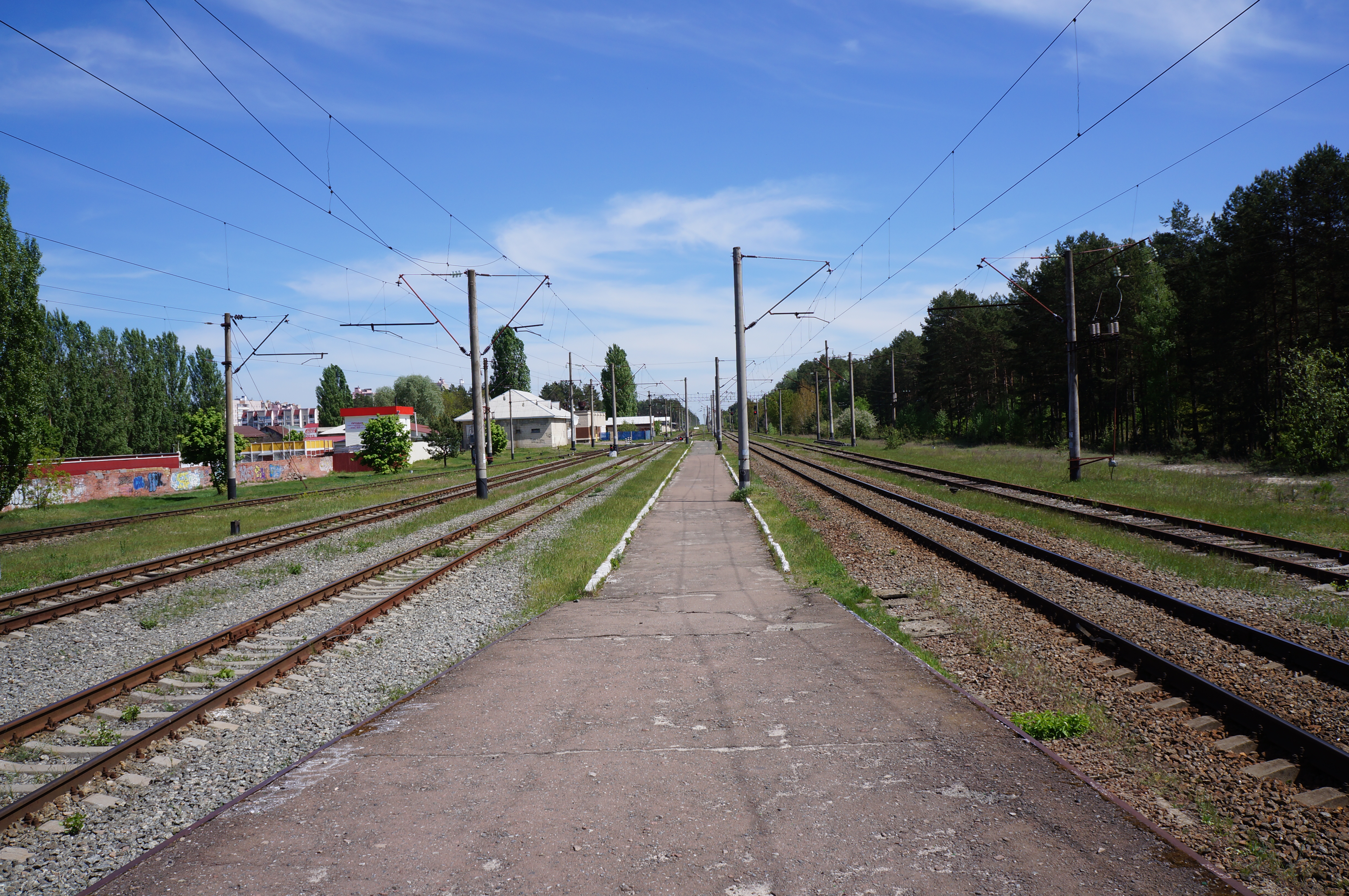 Slavutych Railway Station - Slavutych