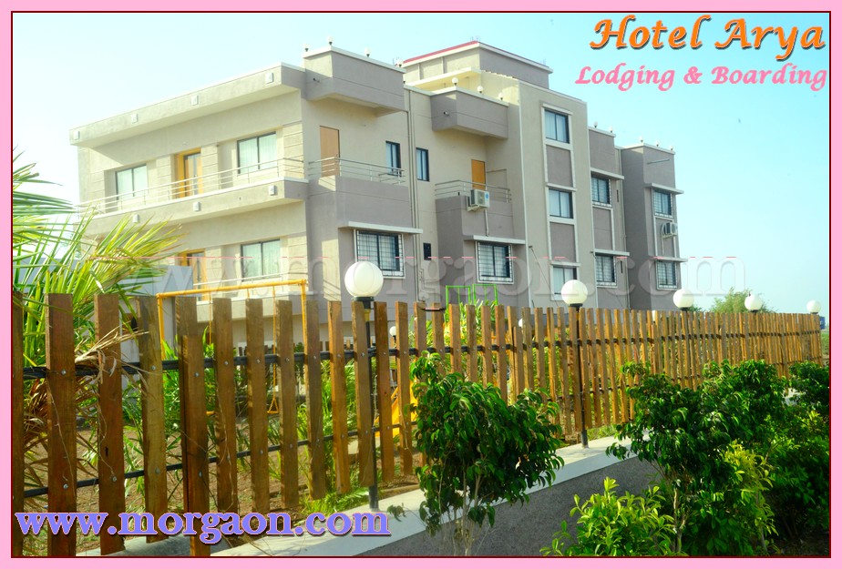 Hotel Arya Lodging & Boarding