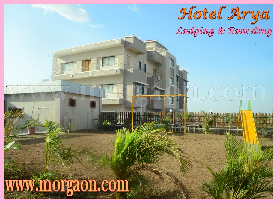 Hotel Arya Lodging & Boarding
