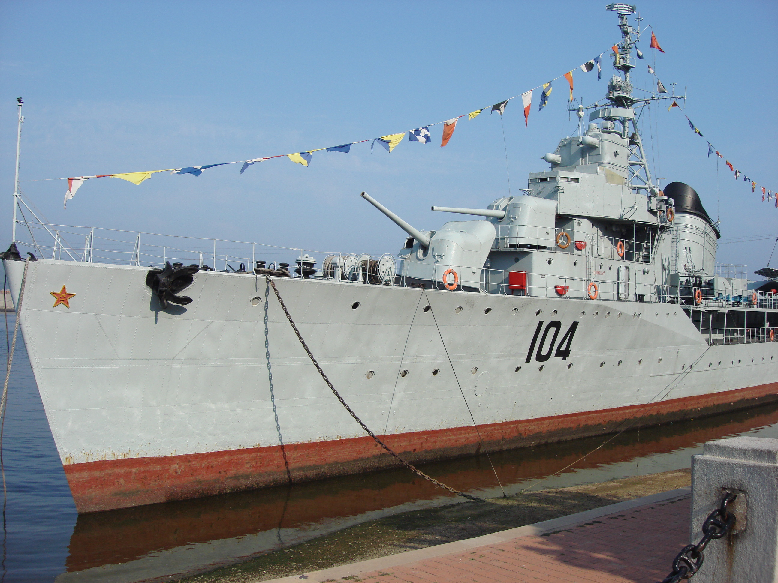 Museum destroyer Fushun (104)