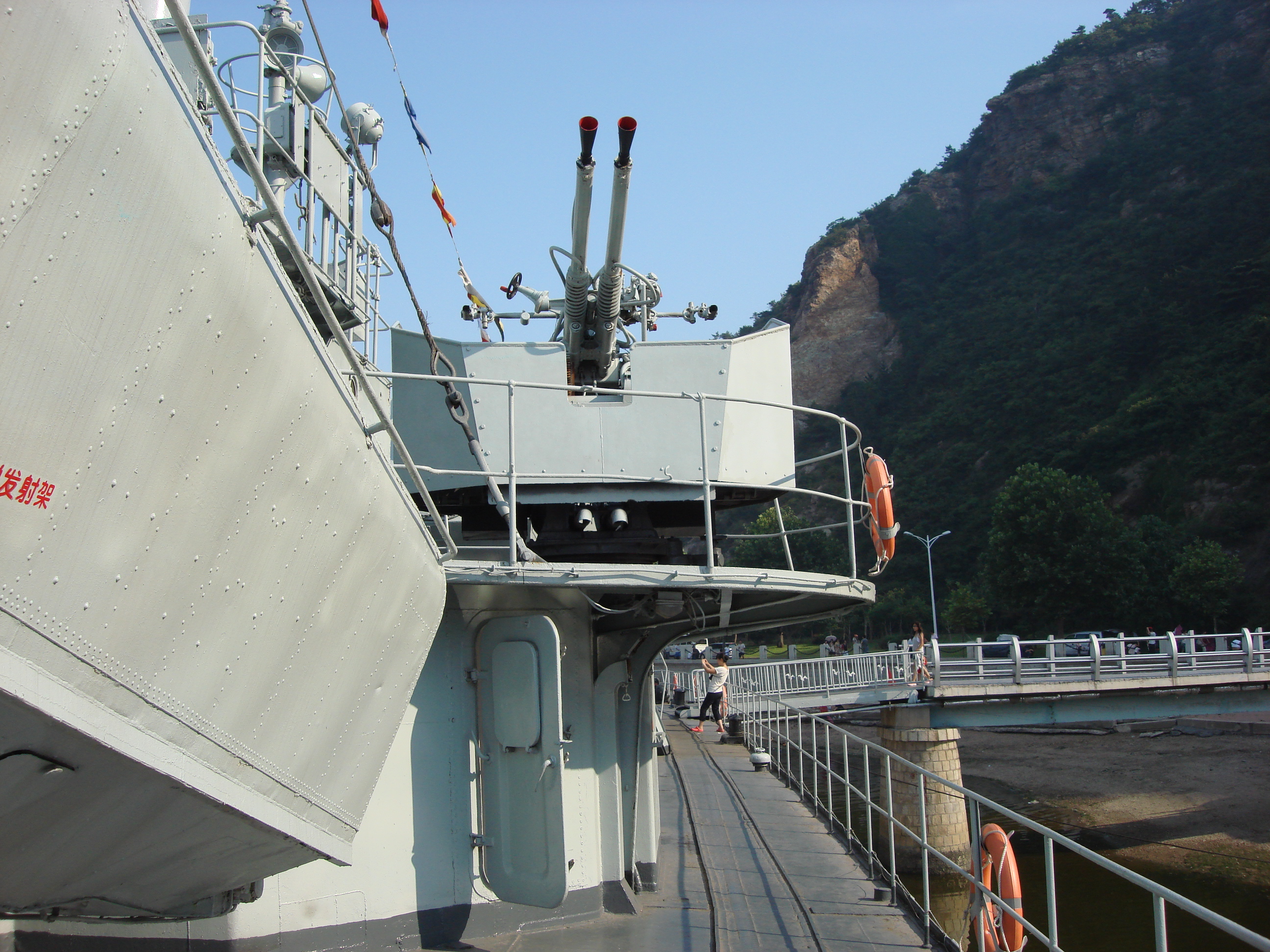 Museum destroyer Fushun (104)
