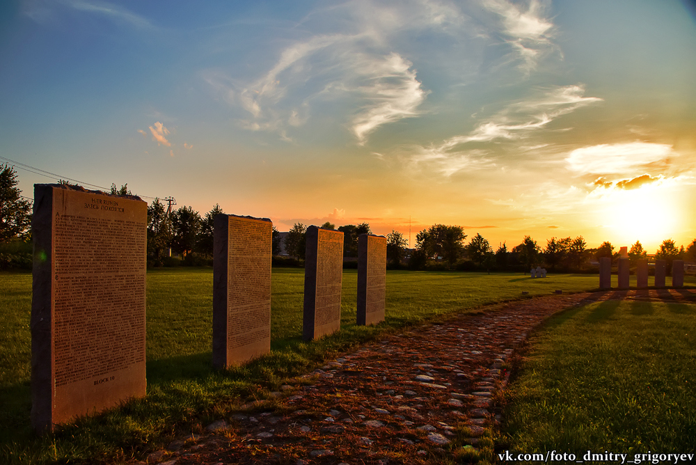 German military memorial cemetery - Veliky Novgorod
