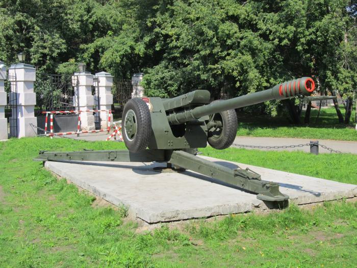 122-mm howitzer D-30 - Yekaterinburg