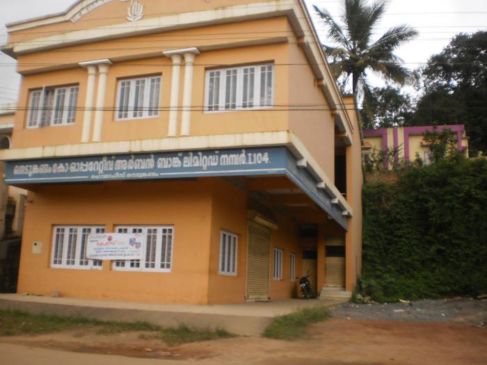 Nedumkandam — Overview