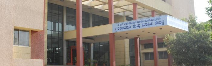 Git Library - Belagavi