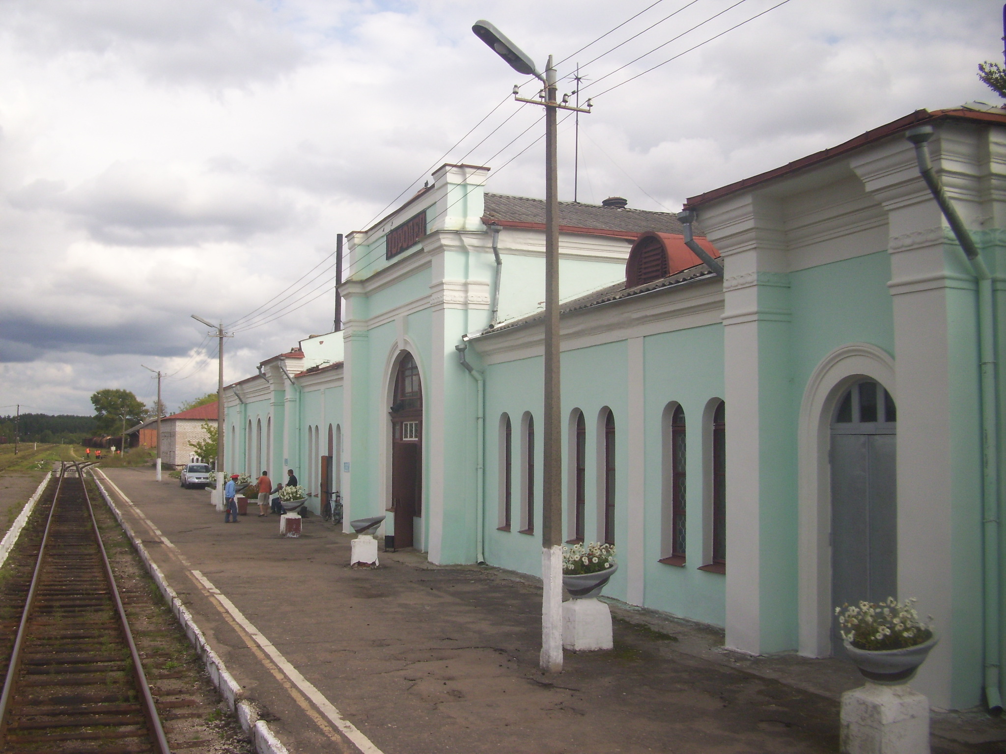 Toropets railway station - Toropets | train station, listed building ...