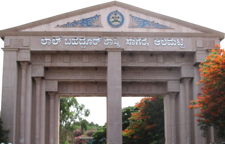 Almatti Dam and Reservoir