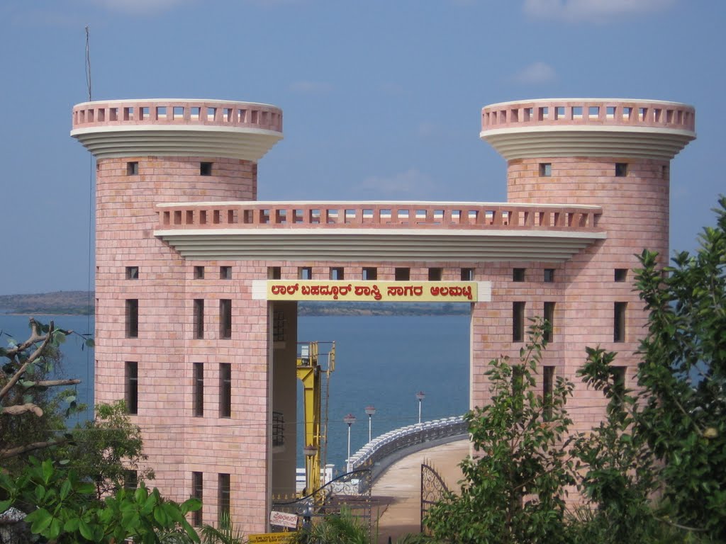 Almatti Dam and Reservoir