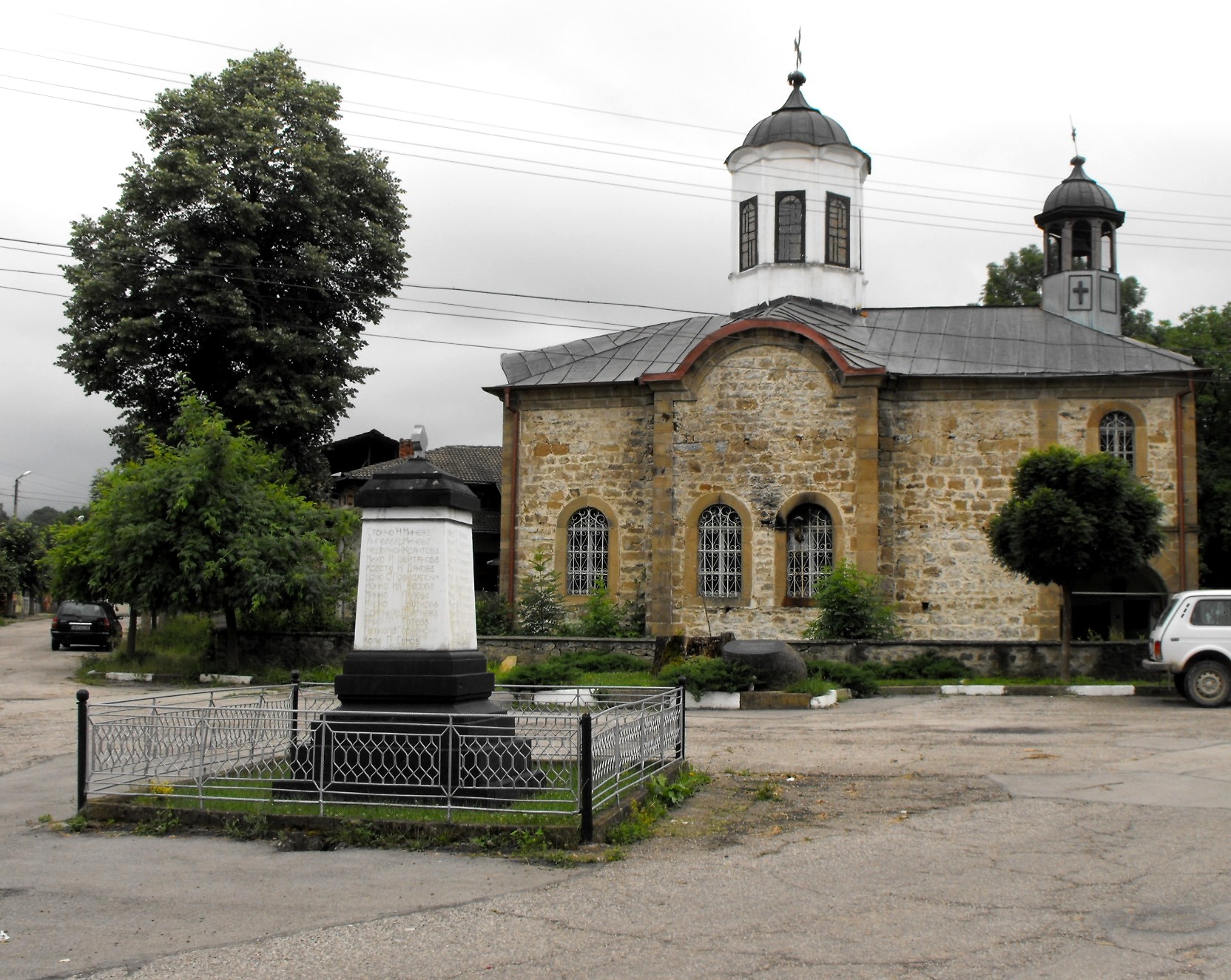 War Memorial - Apriltsi