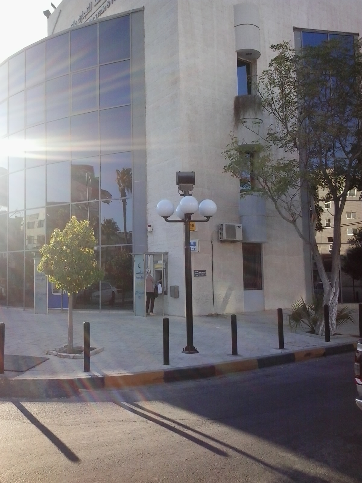 Bank Al-Iskan Buldg - Irbid