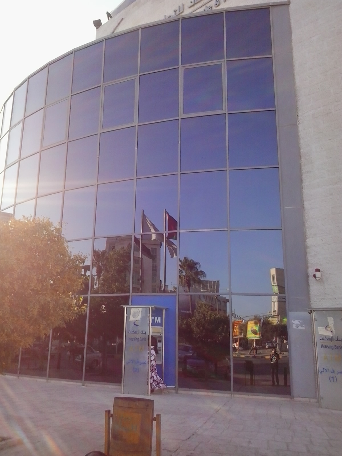 Bank Al-Iskan Buldg - Irbid