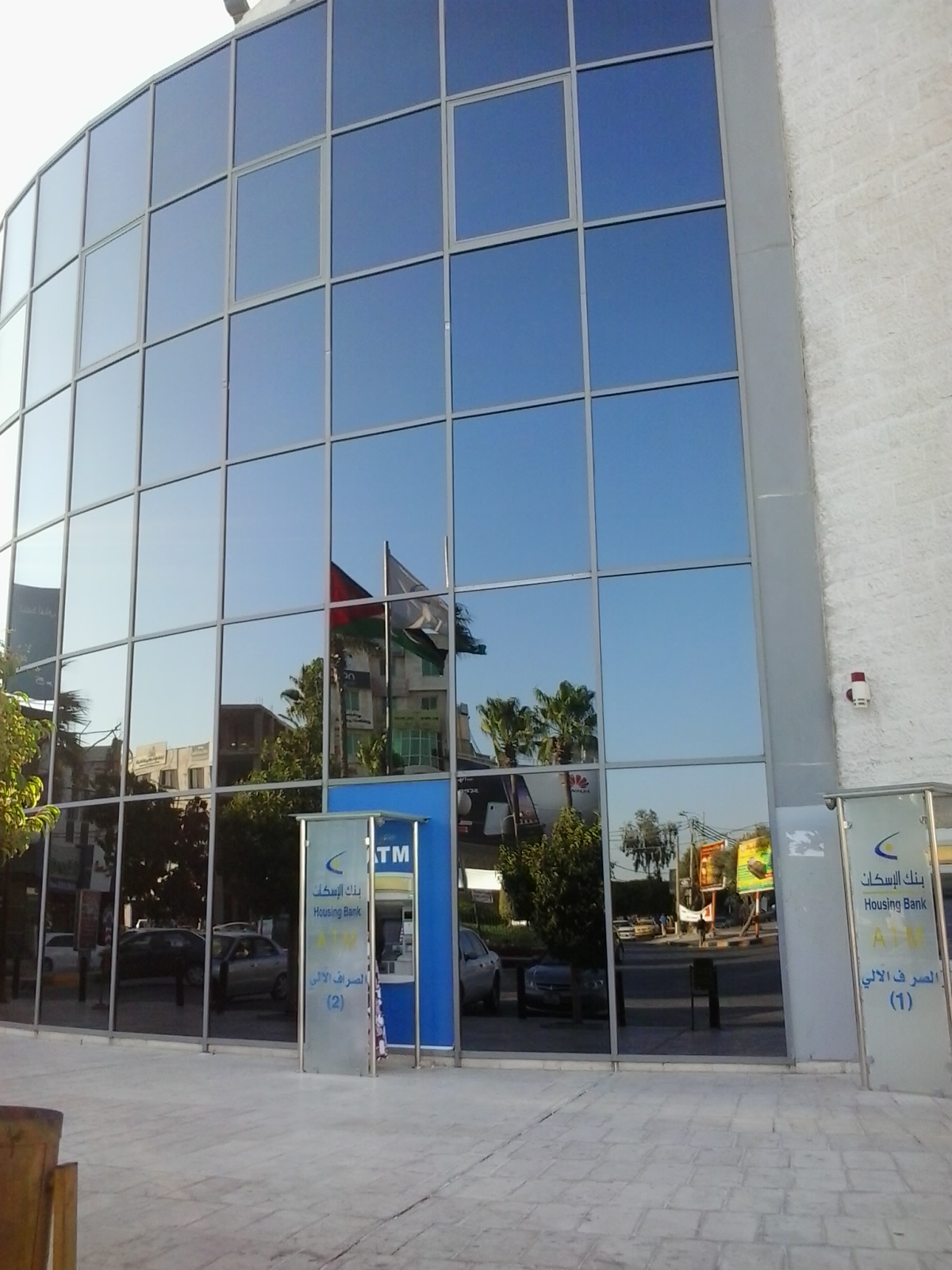 Bank Al-Iskan Buldg - Irbid